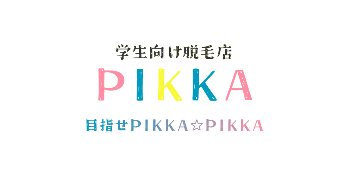 PIKKA